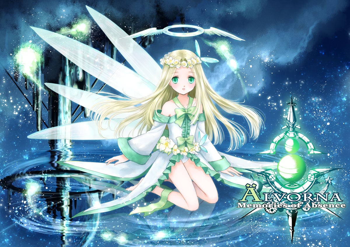 Älvorna -Memories of Absence-