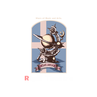 Lyra and the Beltain Ritual